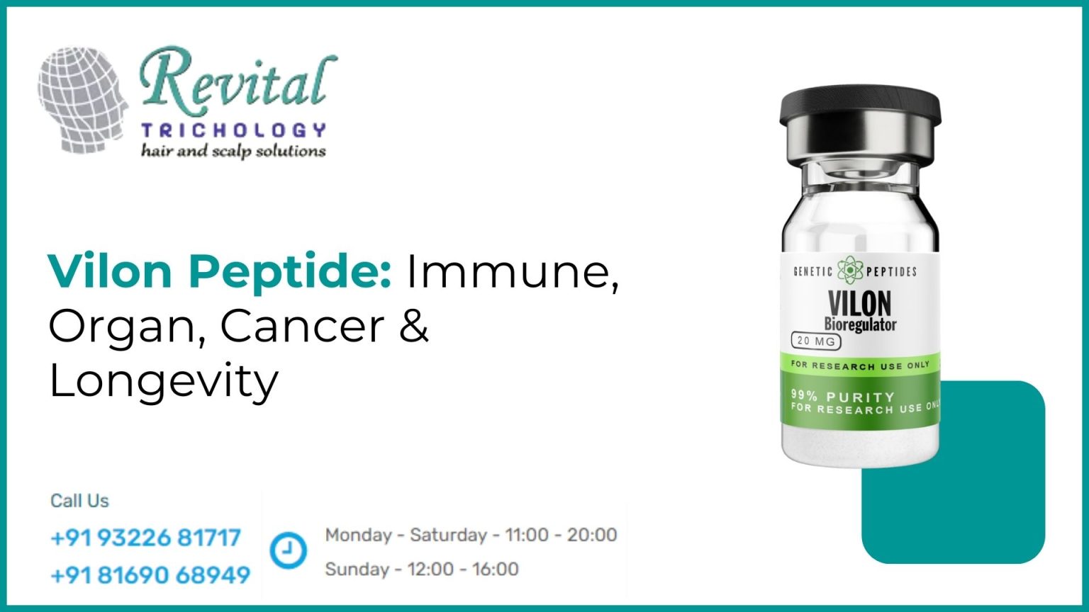 Vilon Peptide: Boost Immunity, Protect Organs & Longevity